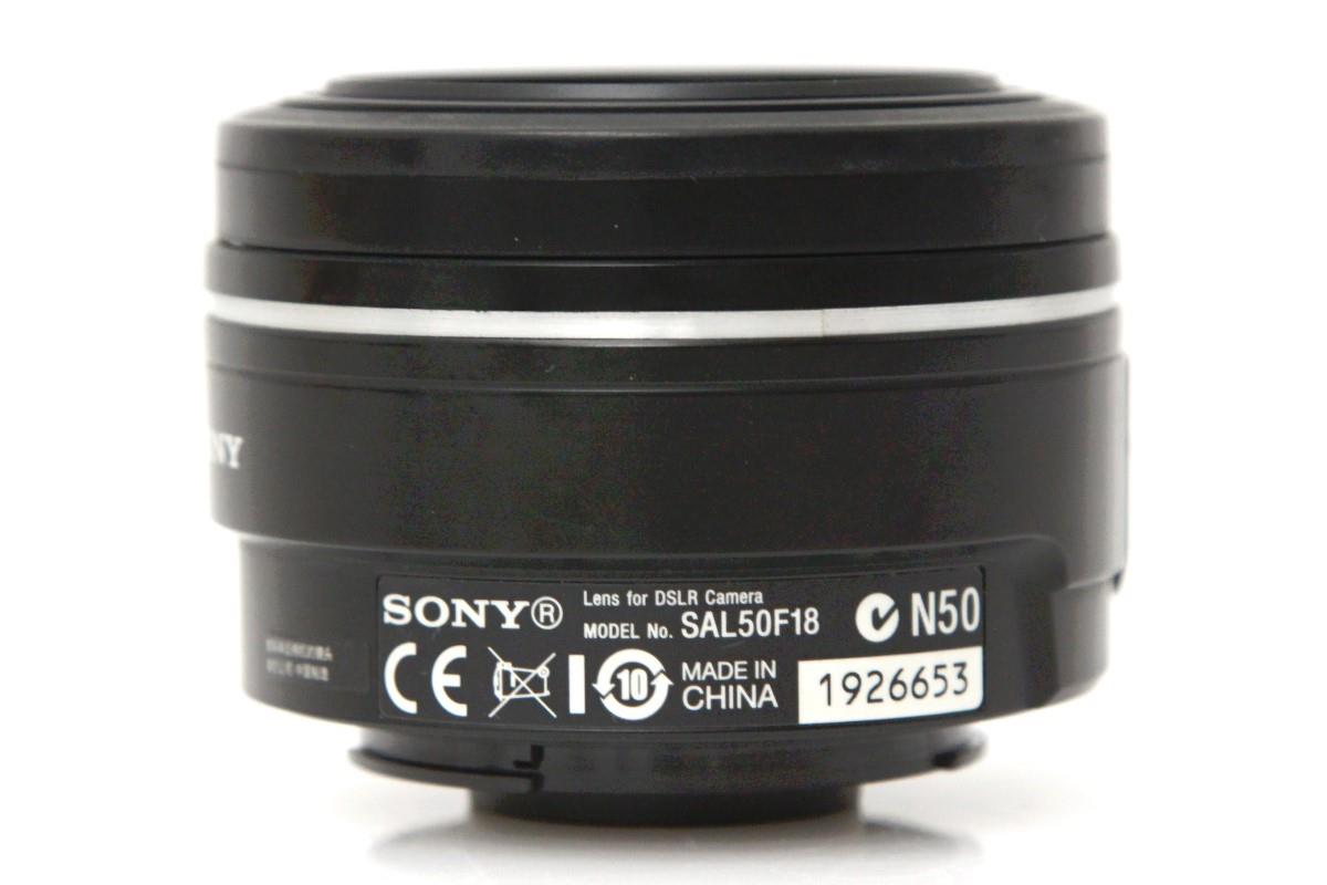 DT 50mm F1.8 SAM SAL50F18 γT347-2N1C | ソニー | 一眼レフカメラ用│アールイーカメラ