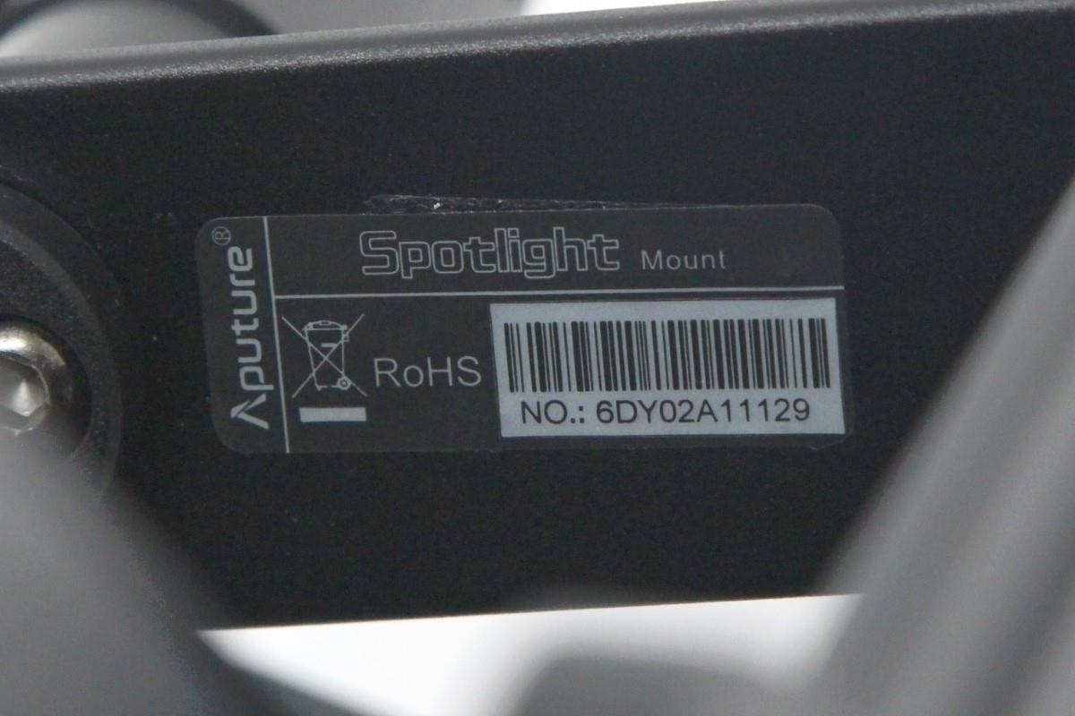 Spotlight Mount 36° γT798-2H1 | Aputure | ストロボ・照明機器│アールイーカメラ