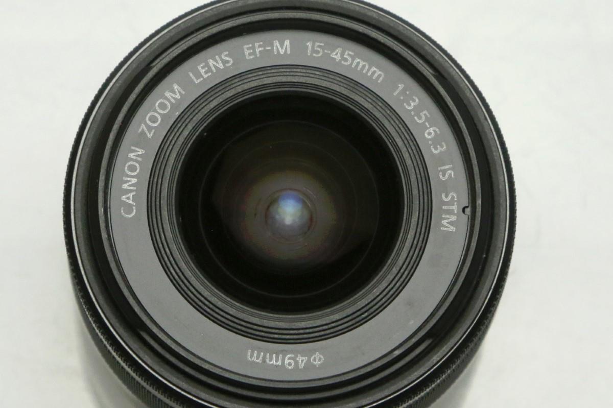 EOS Kiss M EF-M15-45 IS STM レンズキット ブラック CA01-T1349-2S4 | キヤノン | ミラーレス ...