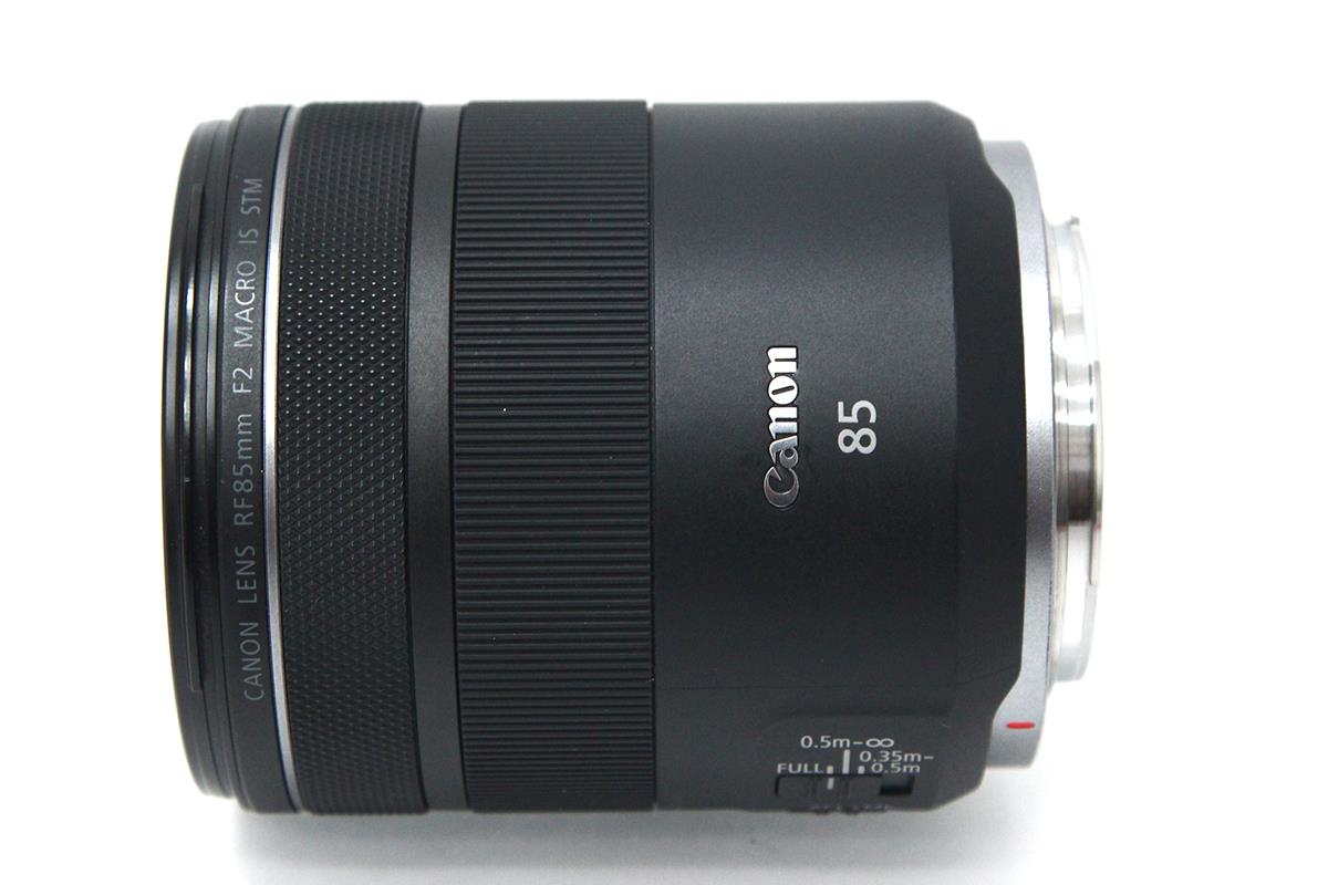 RF85mm F2 マクロ IS STM CA01‐M1446-2N2A | キヤノン | ミラーレスカメラ用│アールイーカメラ