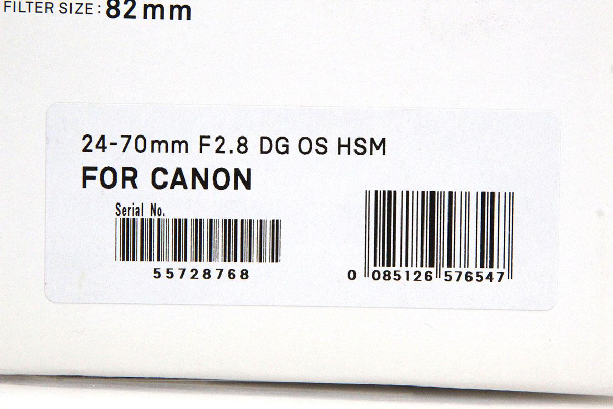 24-70mm F2.8 DG OS HSM Art キヤノンEFマウント用 CA01-A7794-2A3 | シグマ | 一眼レフカメラ用│ ...