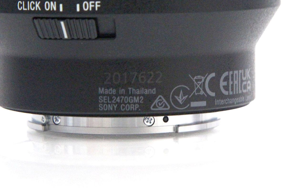 FE 24-70mm F2.8 GM II SEL2470GM2 CA01-A8882-2O1A | ソニー | ミラーレスカメラ用│アールイーカメラ