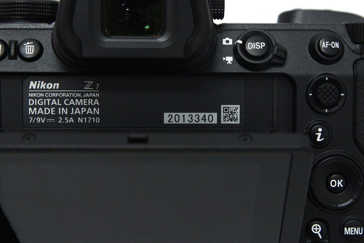 Z 7 24-70 レンズキット CA01-M2102-2J4 | ニコン | ミラーレスカメラ│アールイーカメラ