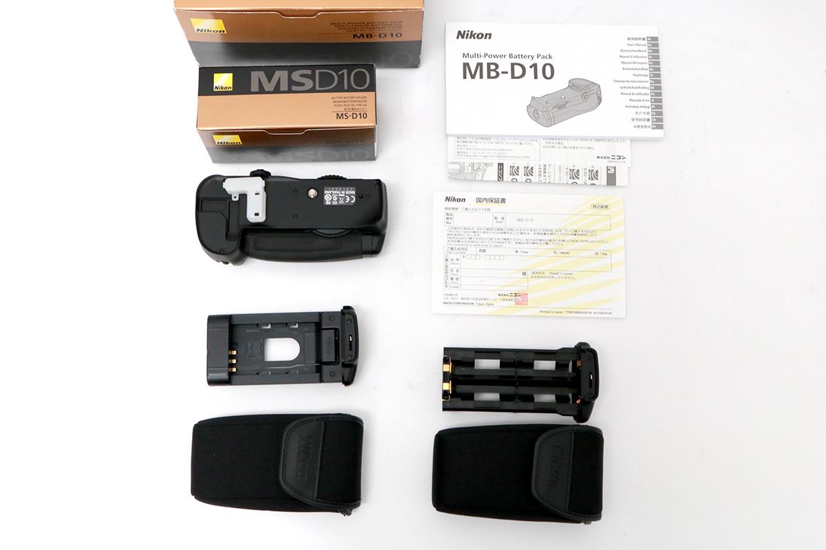 MB-D10+MS-D10 CA01-M2848-2E4 | ニコン | グリップ│アールイーカメラ