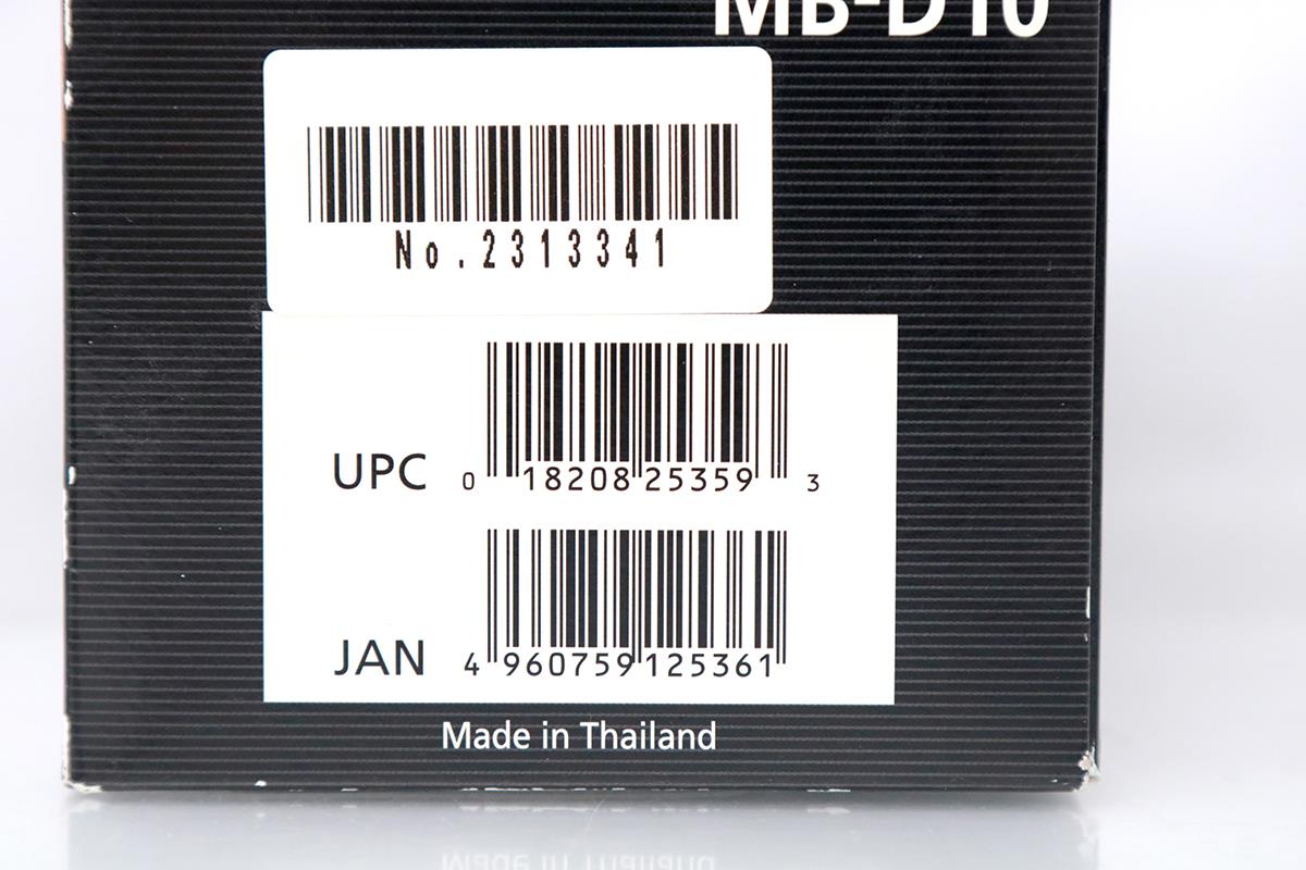 MB-D10+MS-D10 CA01-M2848-2E4 | ニコン | グリップ│アールイーカメラ