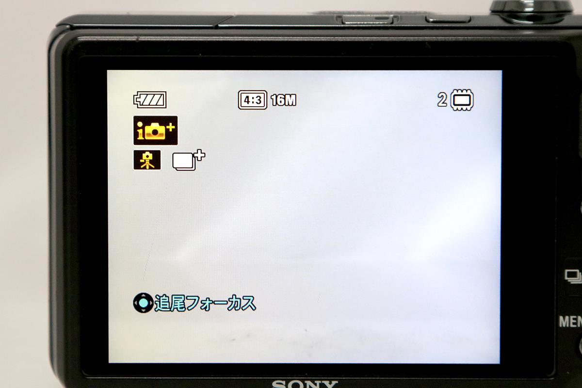 サイバーショット DSC-HX9V ブラック CA01-M3120-2P3-ψ | ソニー | コンパクトデジタルカメラ│アールイーカメラ