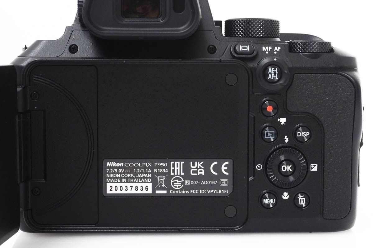 COOLPIX P950 CA01-R479-2Q4 | ニコン | コンパクトデジタル COOLPIX P950 CA01-R479-2Q4 | ニコン | コンパクトデジタル