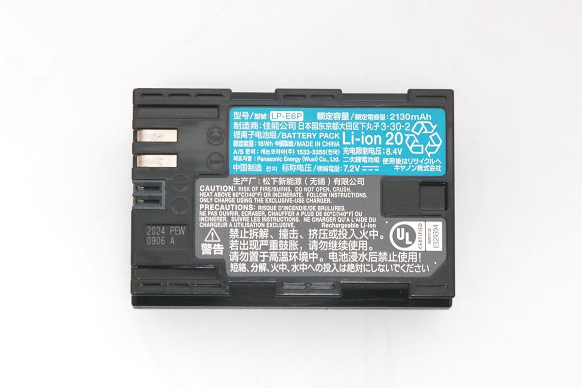 LP-E6P CA01-M3637-2D2B | キヤノン | バッテリー・充電器(カメラ用)│アールイーカメラ
